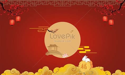 ฟรี รูปเทศกาลไหว้พระจันทร์ ภาพที่สร้างสรรค์และดีที่สุดบน Lovepik