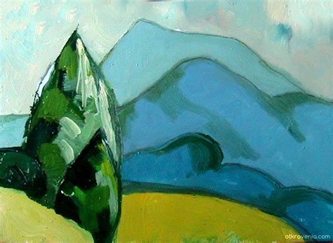 В синята глъб на Балкана картина Живопись Масляные краски от Ivliter Иван Хаджидимитров