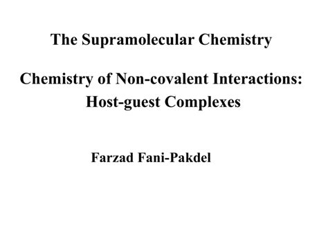 Supramolecular Chemistry Host Guest Complexes