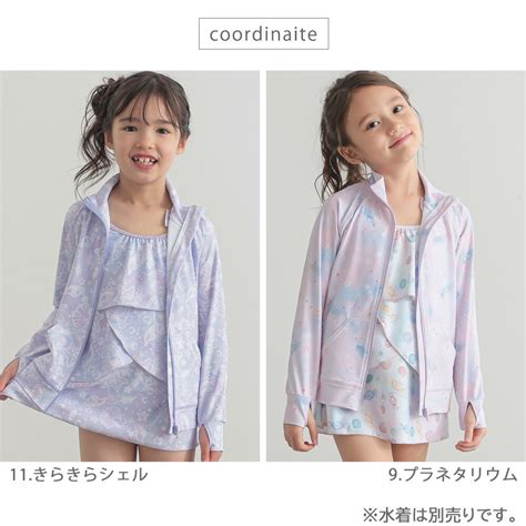 楽天市場ラッシュガード キッズ ラッシュガード ハイネック 子供 ラッシュガード 女の子 UVカット 紫外線対策 フードなしラッシュガード