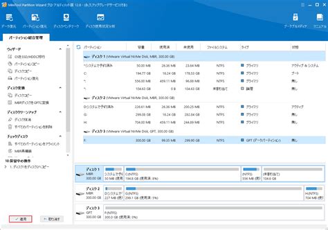 d3dcompiler 47 dllがないエラーの修正方法