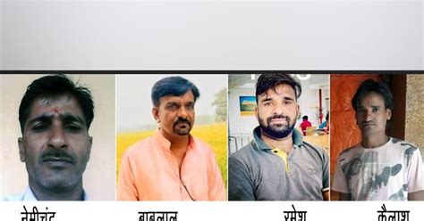 Agra Lucknow Expressway Road Accident Dead Bodies Of Four Dead Youths