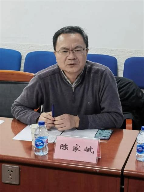 杰出校友陈家斌教授一行到访电院感知学院 综合新闻 上海交通大学新闻学术网