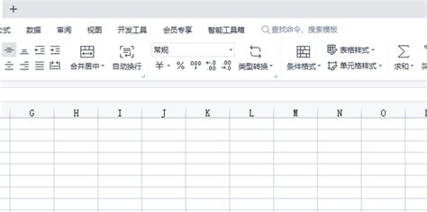 如何在excel中查找人名360新知