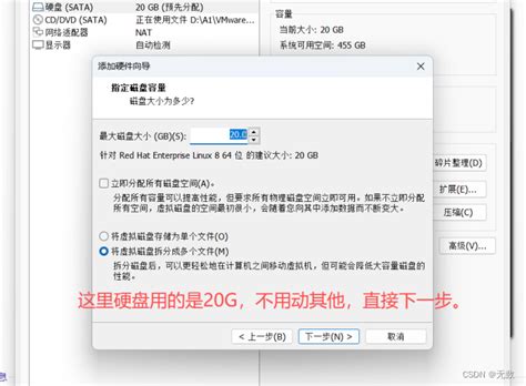 Raid 10 磁盘阵列(4盘1备份盘)raid10 Csdn博客 Raid 10 磁盘阵列(4盘1备份盘)raid10 Csdn博客