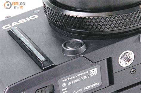 九連拍無失拖 Casio Exilim EX 10 太陽報