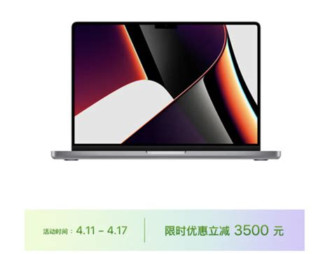 【2023年618大屏笔记本推荐】16寸笔记本推荐哪几款？2023轻薄笔记本推荐哪一款？苹果笔记本怎么样？华硕笔记本咋样？苹果 联想 华为 华硕等笔记本电脑推荐 知乎