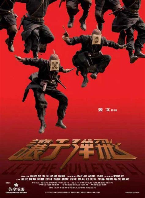 有哪些经典的电影海报？ 知乎