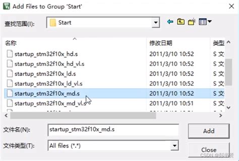 学习笔记 Stm32新建工程stm32f103c8t6建立工程 Csdn博客 学习笔记 Stm32新建工程stm32f103c8t6建立工程 Csdn博客