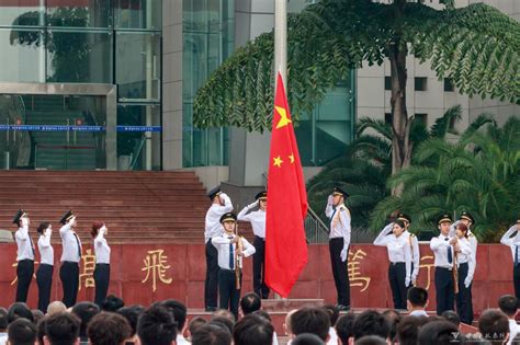 学校要闻 中国民用航空飞行学院 新闻网