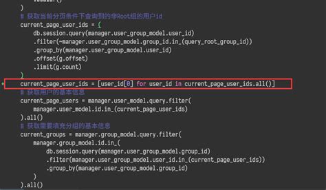 访问 GET cms admin users count page 报错 Issue TaleLin lin cms flask GitHub