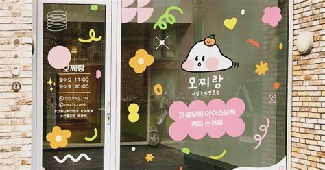 시트지디자인 출력 배송 시트지삼촌 숨고 숨은고수