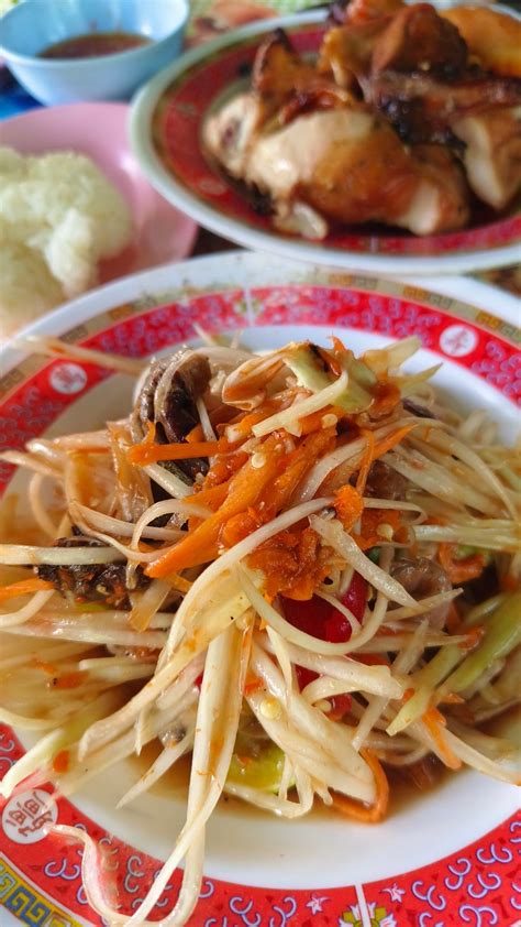 ปราจีนไทม์ ปราจีนไทม์ Added A New Photo