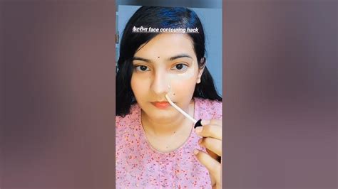 Katrina Kaifs Concealer Hack Youtubeshorts Concealer Beautyhacks