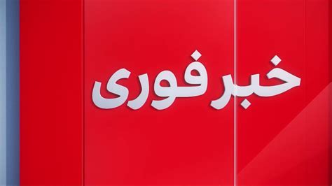 خبر فوری گروه هکری آنانیموس از هک شدن وب سایت رسمی علی خامنه ای خبر