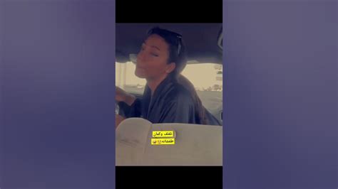جدهمشاهير السناب Youtube