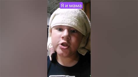 мем короче я посудомойка Shorts Youtube