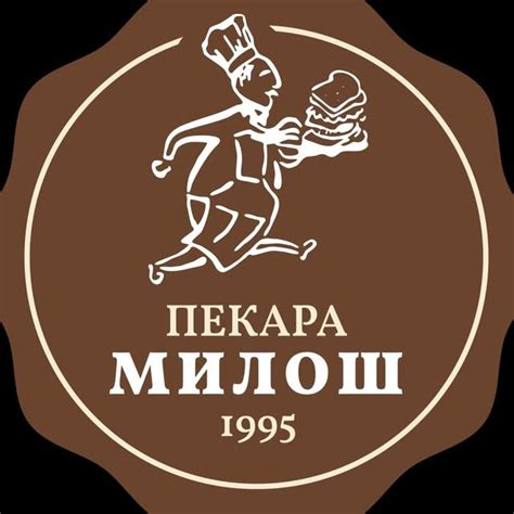 Miloš Pekara Milospekara • Instagram Photos And Videos
