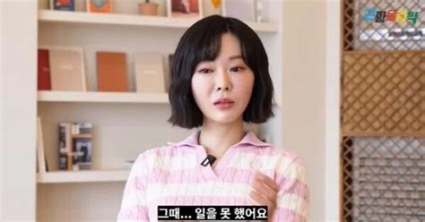 나는 솔로 11기 옥순 근황 공개 확 달라진 얼굴 김소연 닮은 꼴 방송에는 과잉된 행동이 나왔다