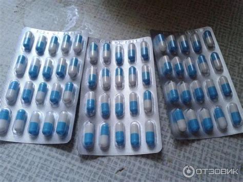 Отзыв о Капсулы Biocodex Стрезам Препарат Стрезам от страхов