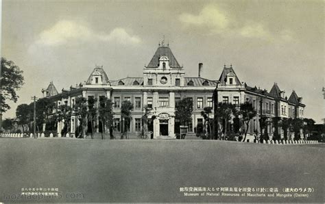 1936年大连老照片 明信片《大陸の玄関国際都市 カメラの大連》 天下老照片网