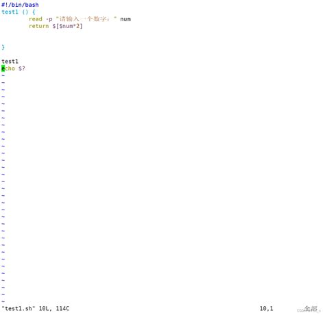 Shell脚本 之 函数 和 免交互shell Spawn Csdn博客 Shell脚本 之 函数 和 免交互shell Spawn Csdn博客
