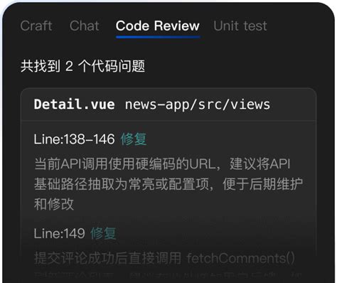 Codebuddy官网腾讯云推出的ai编程辅助工具 别摸鱼导航