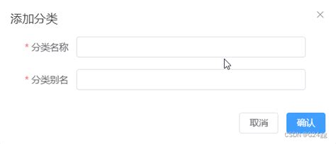 Vue3 Element Plus表格 Ew帮帮网