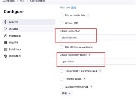 gitlab联动jenkins elmagnifico s blog