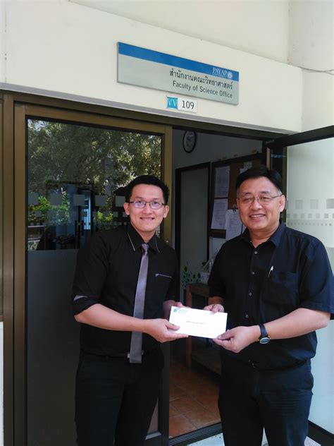 ขอขอบพระคุณ Gdt Teach And Dev With Unity Unreal