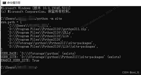 手动切换python版本 Csdn博客 手动切换python版本 Csdn博客