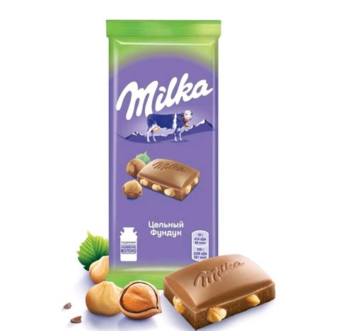 Молочный шоколад Milka с цельным фундуком - «Милка Русская и Милка ...