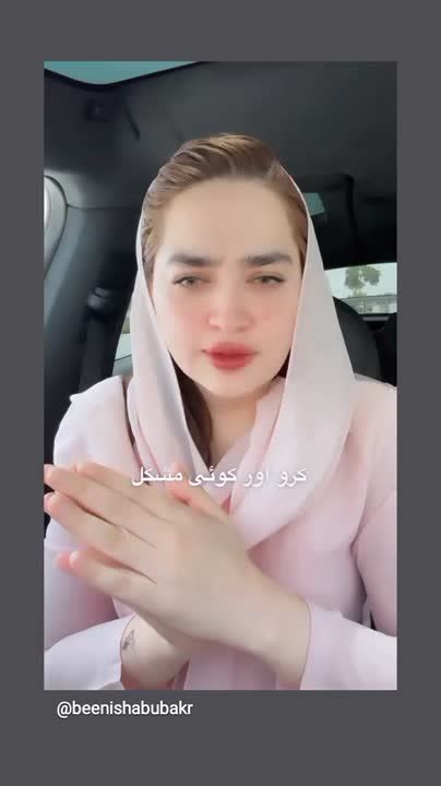 Ismail Khan On Linkedin Leader Is On Top