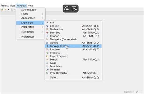 Java学习笔记2 Csdn博客