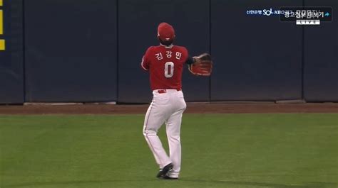 김강민 쩍번홈런 작렬 ㄷㄷㄷㄷㄷ Mlbpark