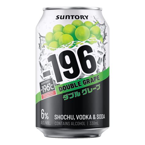 Suntory -196 Double Grape Shochu Vodka Soda 330ml Can 4 Pack ...