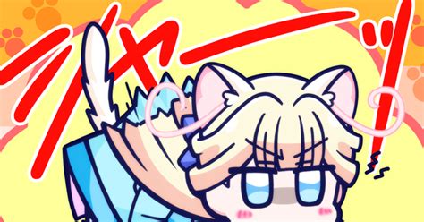 プリキュア うちのまゆにはちかづけさせさせないわ！ うっかり特捜ギャリバンのイラスト Pixiv