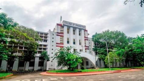 Keam Btech Spot Admission 2024 On September 11 Fees Timing Documents