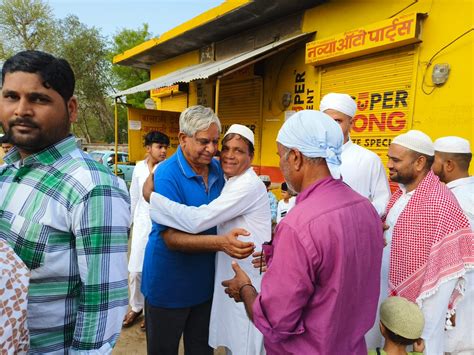 Eid Ul Azha Prayers Were Held At The Idgah Of Neemkathana नीमकाथाना