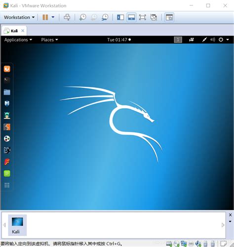 Linux漏洞攻击实验linux本地漏洞检测报告 Csdn博客
