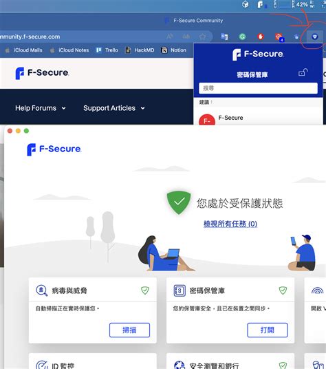 Bug Of Password Manager In F Secure Total On Macos — F Secure Community