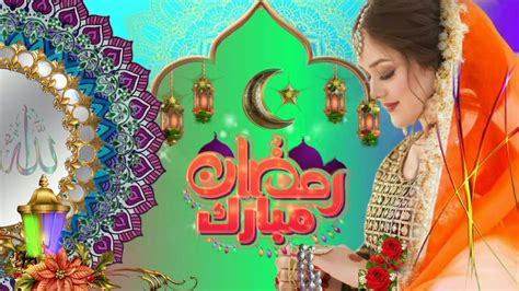Ramzan Ki 6 Sehri Mubarak Whatsapp Status Special 6th Sehri Ramzan