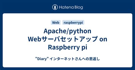 9 Python Web Servers To Try In Your Next Project It基礎