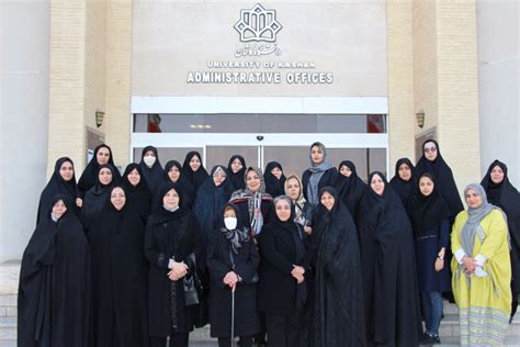 حمایت حدود ۲ میلیارد ریالی بانوان خیر به دانشگاه کاشان