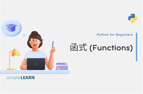 Simplelearn Empower Teens With Coding And Ai