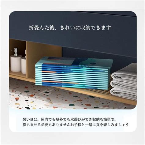 2024新型 支え板付き 折り畳み プール 家庭用 ビニールプール プール 3m 2m 水遊び 大型 折り畳み式 プール キッズ プール