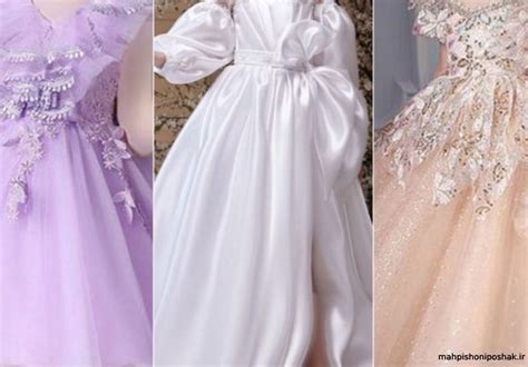 مدل لباس تور بچه گانه