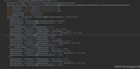 Idea 格式化原eclipse自动换行的代码idea 格式化 换行 Csdn博客