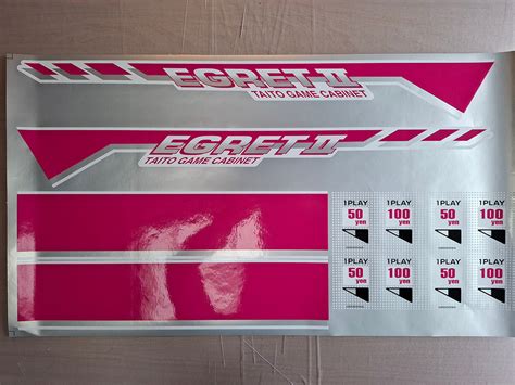 Taito Egret II Side Art Arcade Art Repro