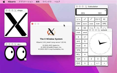 Xquartz For Windows